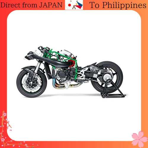 Tamiya 1/12 Motorcycle Series No.131 Kawasaki Ninja H2R Plastic Model 14131 | Shopee Philippines