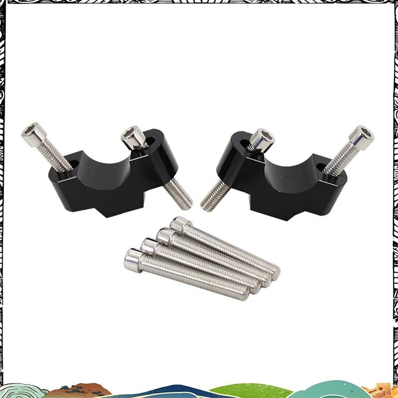 Motorcycle Handlebar Riser Mount Clamp for Triumph Trident 660 ...