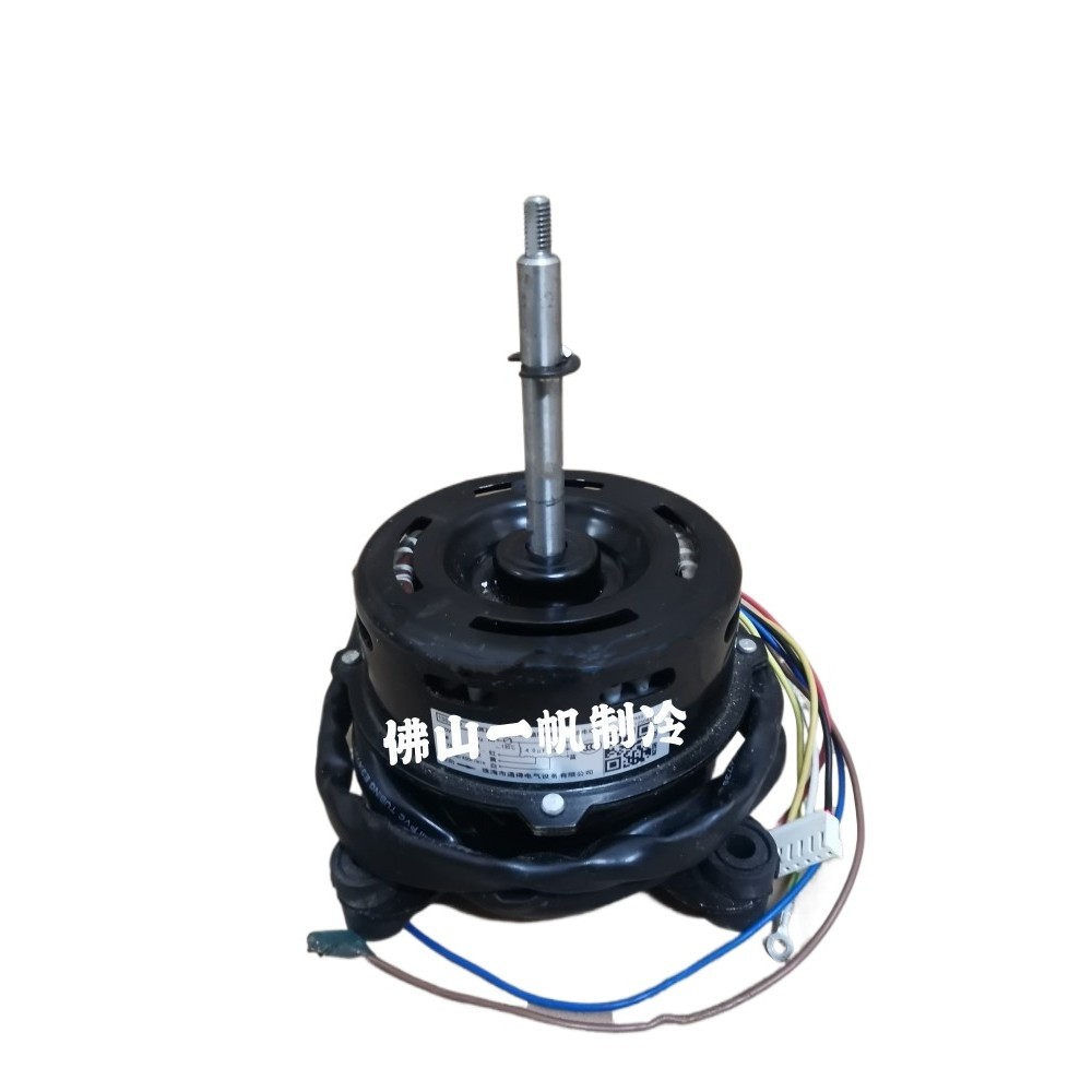 YDK80-8-2 1503519.C D Original Hisense Air Conditioning Ceiling Machine ...