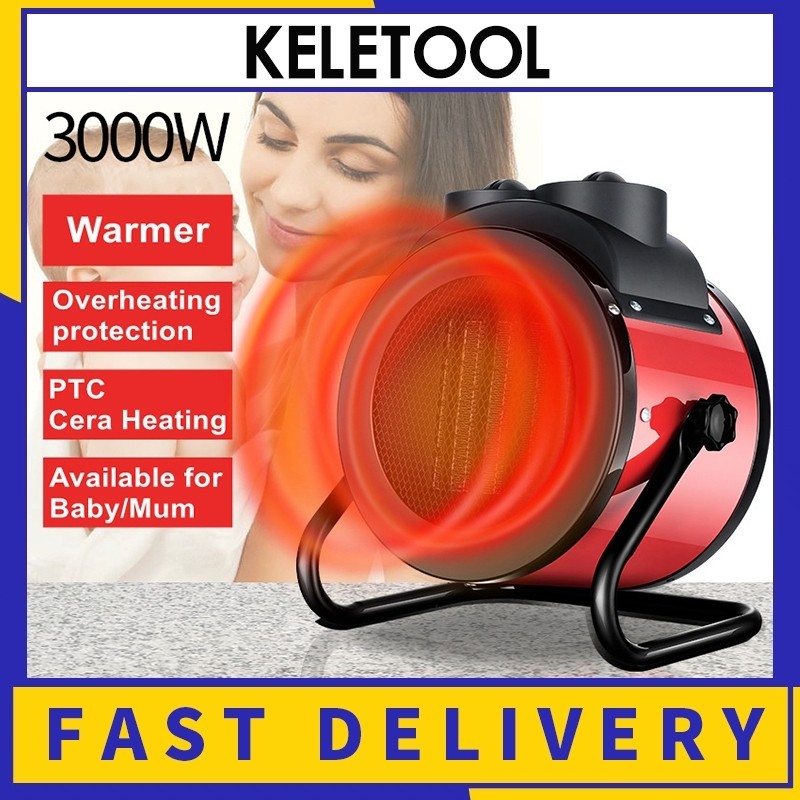 Portable Warm Blower Electric Space Heater Industrial Household Warmer ...