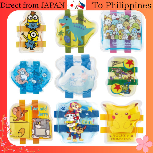 Skater Ice Pack with Belt Minion 14 x 8cm CLBB1 ,miffy,minions,Moomin ...