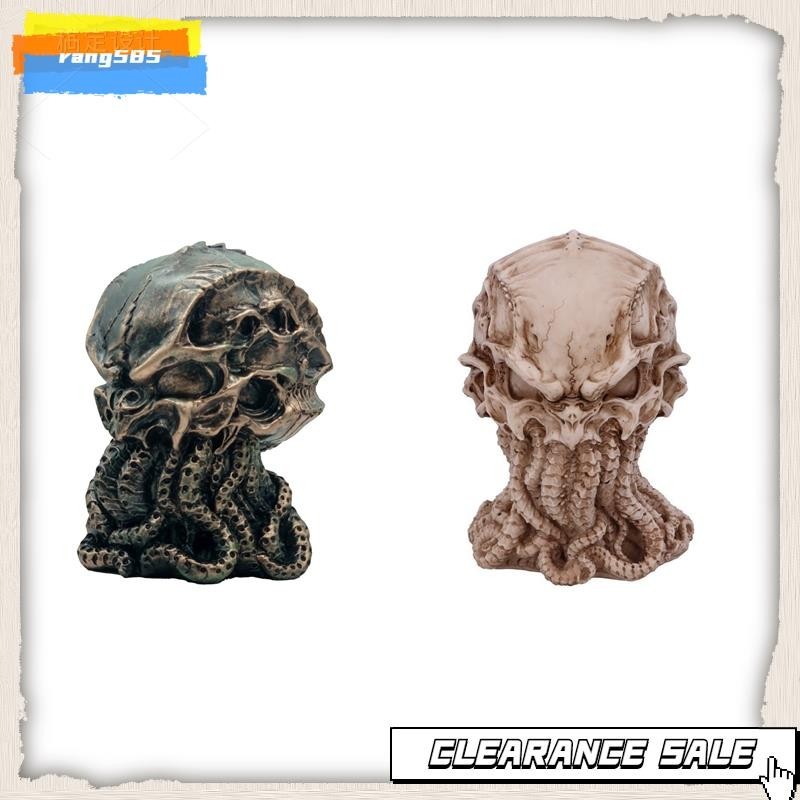 Cthulhu Statue Cthulhu Skull Resin Ornament Octopus rang585 | Shopee ...