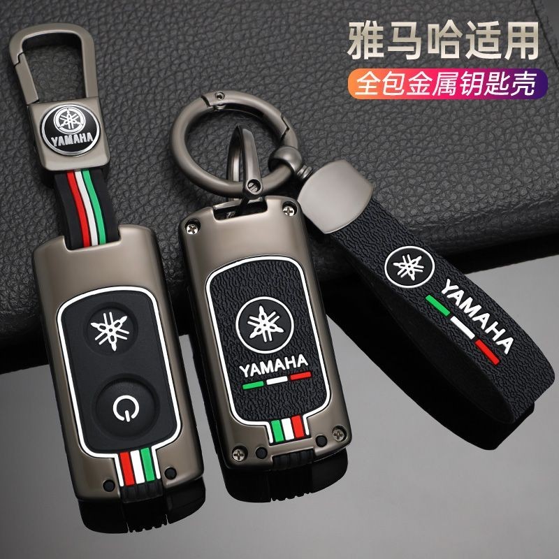 [Limited Time Offer/Free Shipping]For Yamaha Nmax V2 V3 2020 2022 Aerox ...