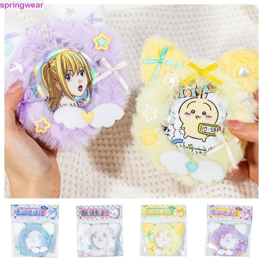 SPRINGWEAR DIY Anime Badge Holder, Badge Protector Creative Pins ...