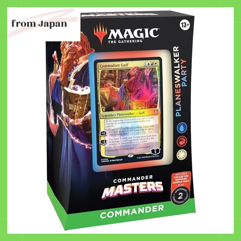 Magic: The Gathering Commander Masters Commander Deck English Version ...