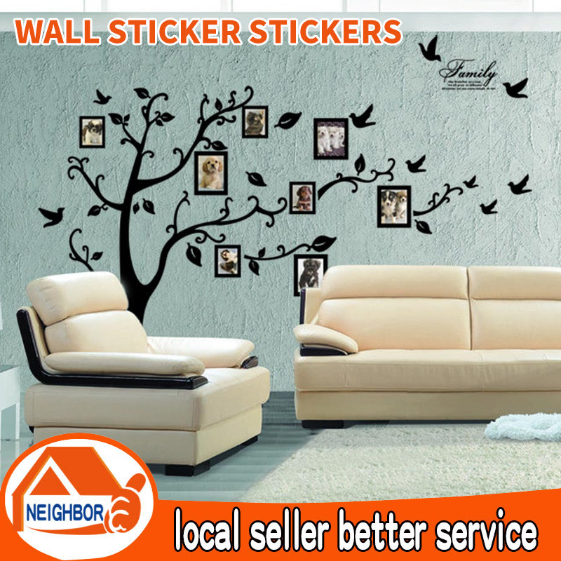 Leaves Tree Removable Wall Sticker Decal Home Decor Vinyl Mural Art ...