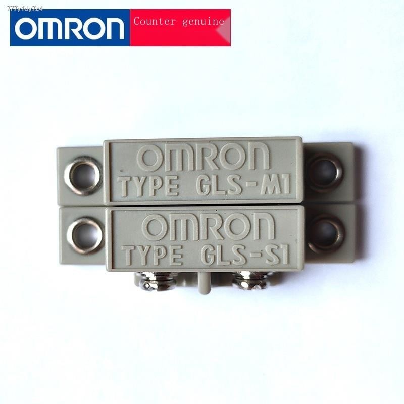 COD/OMRON original GLS-1 magnetic switch GLS-S1+GLS-M1 safety door ...
