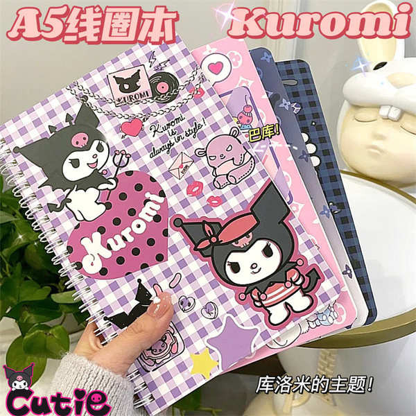 kuromi writing notebook kuromi notebook for grade 4 Kuromi Kulomi Coil ...