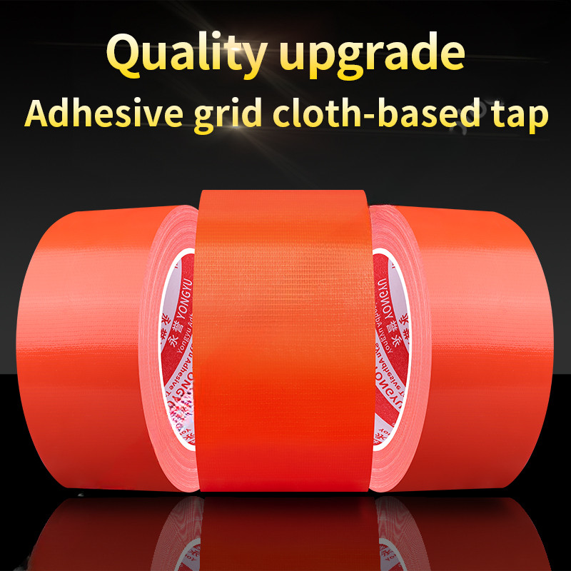 Red Heavy-duty Pipeline Tape, Flexible, Residue Free, Hand Torn - Batch ...