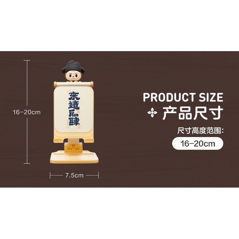 Popmart POPMART THE MONSTERS Come Here Fun Four Series Mobile Phone ...