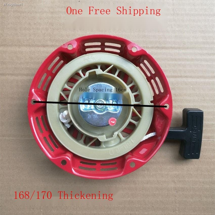 Gasoline generator accessories 2kw3kw 168f 170f water pump trowel ...