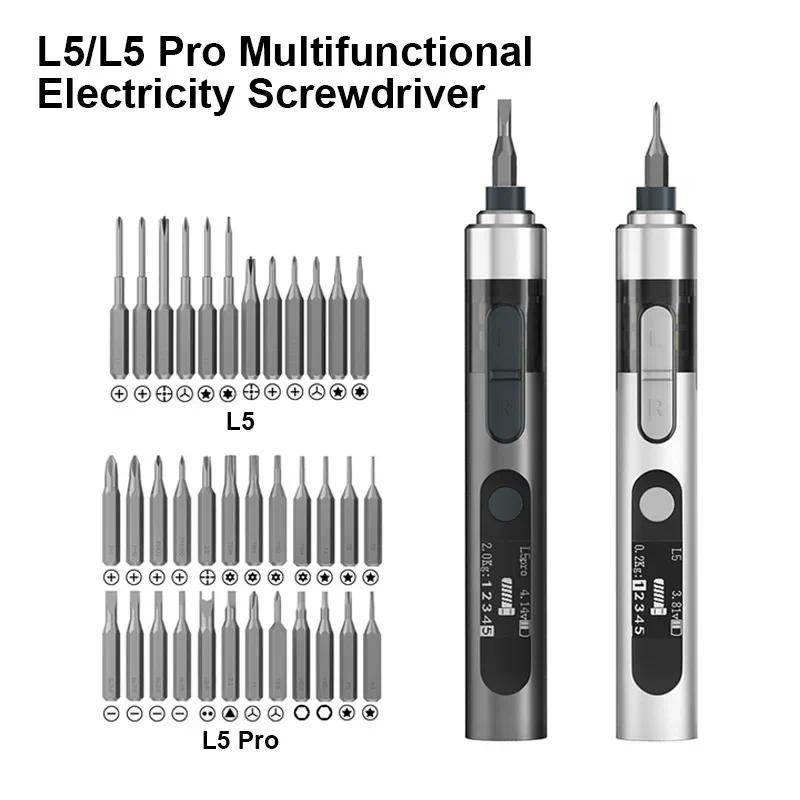 MaAnt L5 Pro Multifunctional Electric Screwdriver Set with 12/24 Batch Heads for Mobile Phone ...
