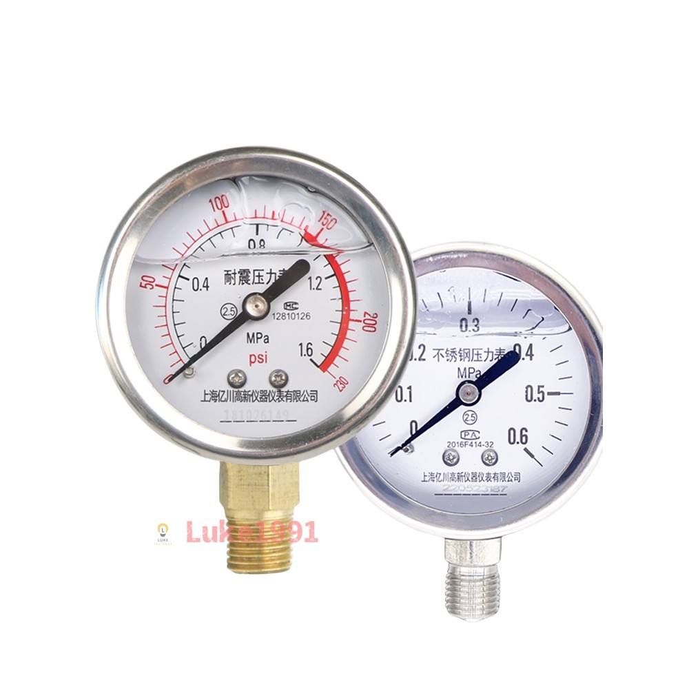 Stainless Steel Shock-Resistant Pressure Gauge Pipe Shock-Resistant ...