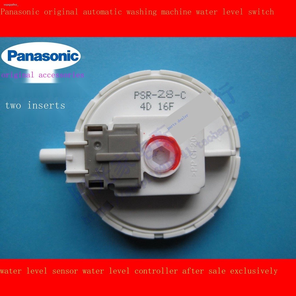 COD/Original Panasonic washing machine water level sensor water level ...