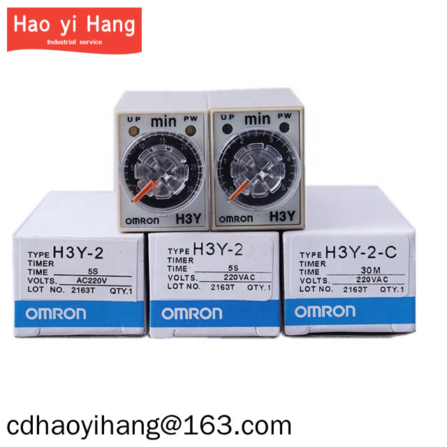 Omron H3Y-4 Timer available on stock with socket | Shopee Philippines