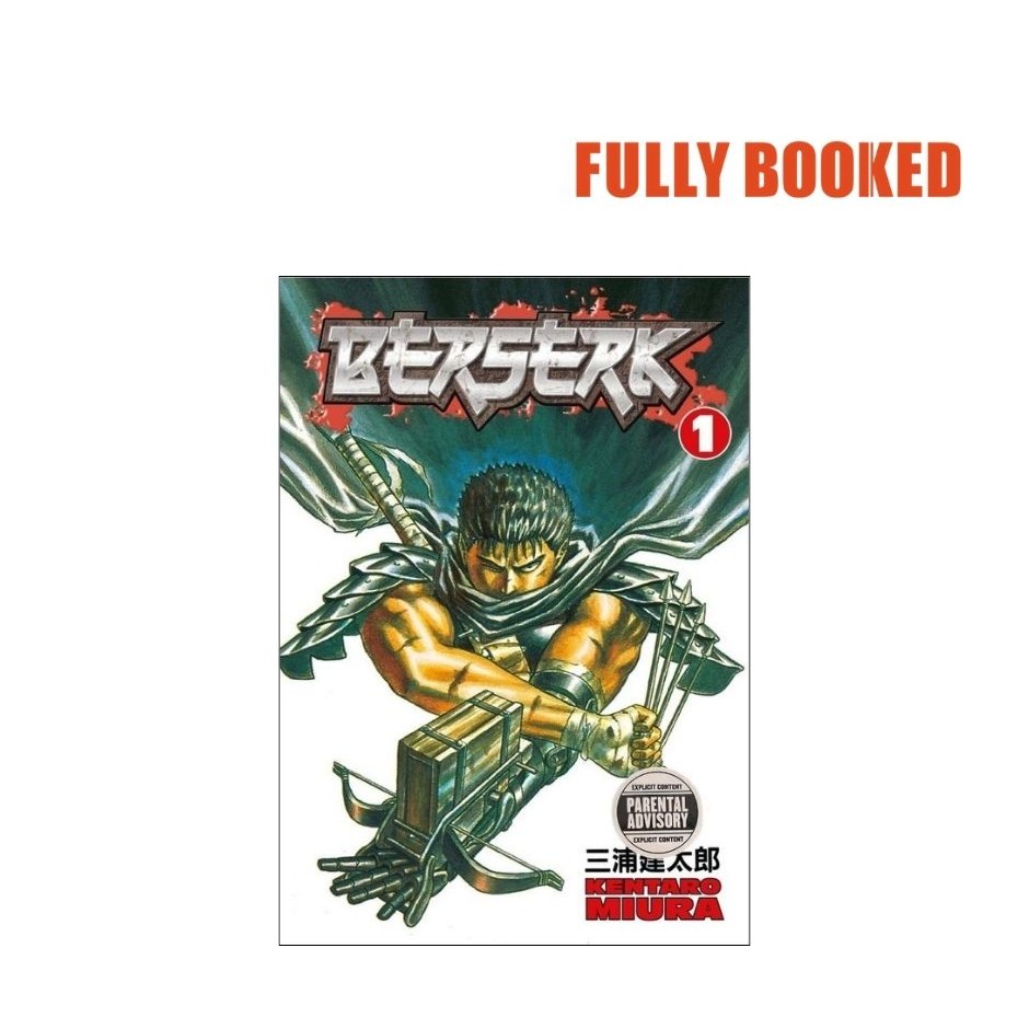 Berserk, Vol. 1 (Paperback) by Kentaro Miura | Shopee Philippines
