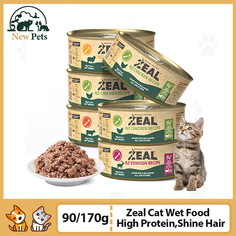 Zeal Cat Canned Food High Protein Canned Cats Wet Food Shiny Hair Grain ...