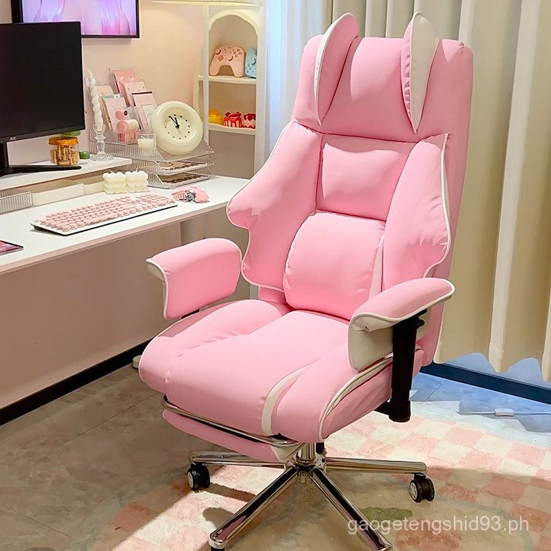 Gaming Chair Girls' Cute Anchor Computer Chair Home Swivel Chair Pink ...