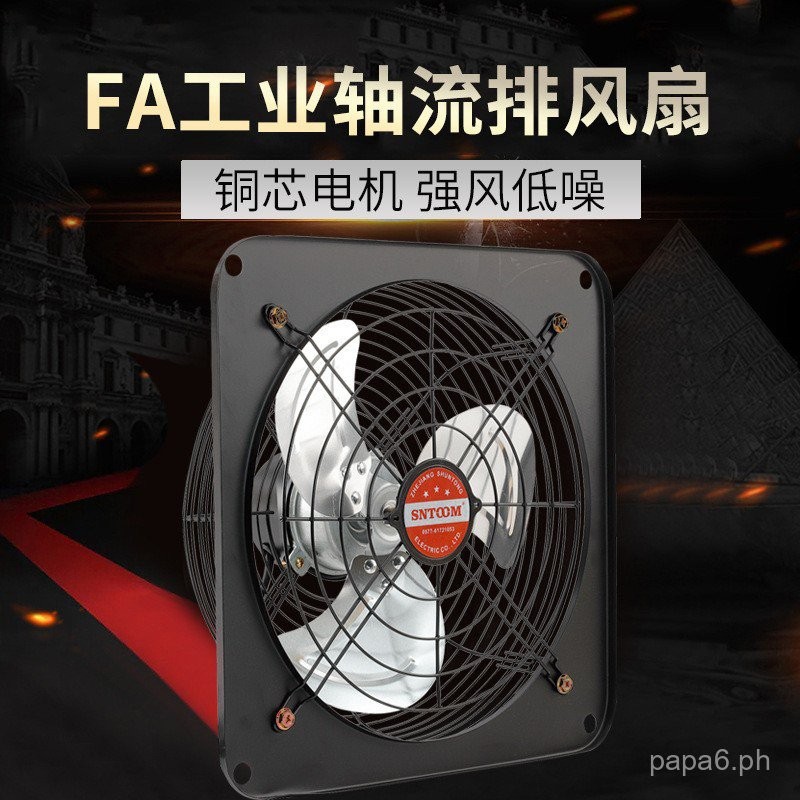 High PowerFA-30Ventilating Fan Window Type Oil Smoke Exhaust Fan Square ...