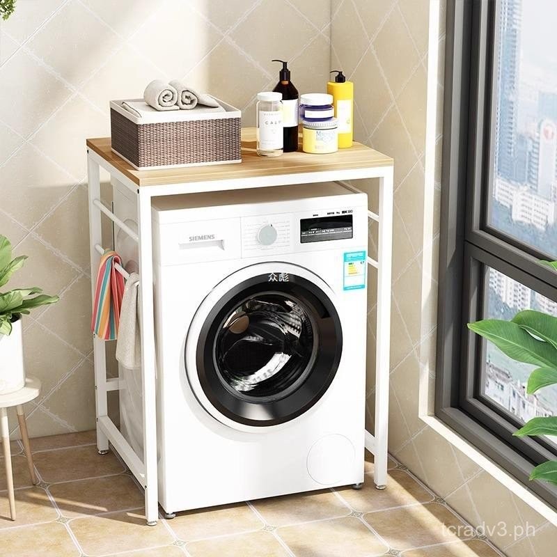 Drum Washing Machine Storage Rack Floor Bathroom Balcony Storage Dryer ...