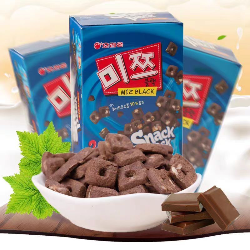 84g Korea Imported Orion Chess Piece Biscuits Chocolate Snacks ...