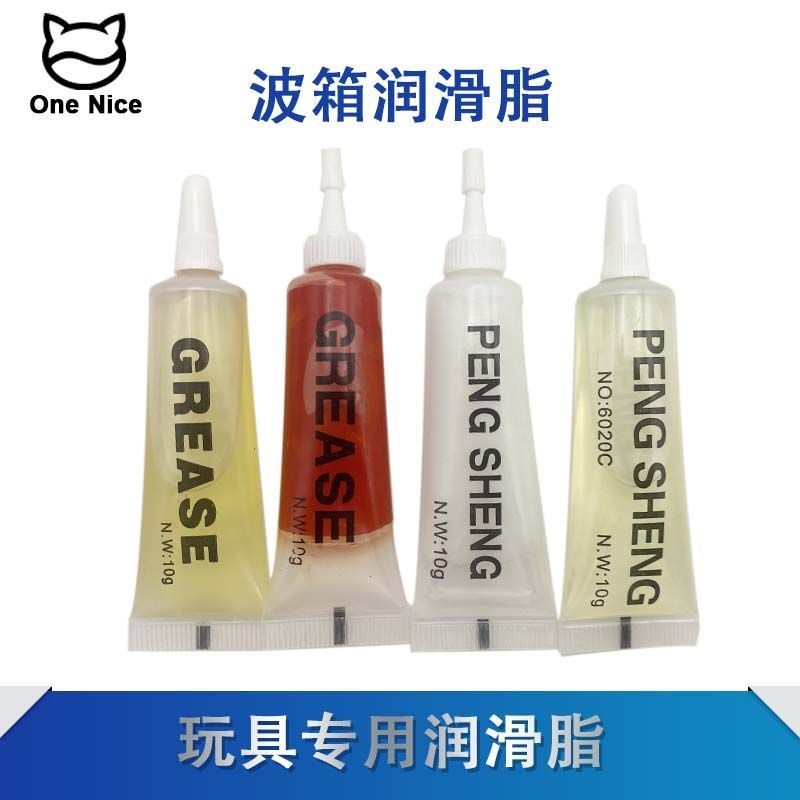 Toy Modified Wave Box Lubricating Oil Nylon Gear Metal Gear 98k Tiger ...