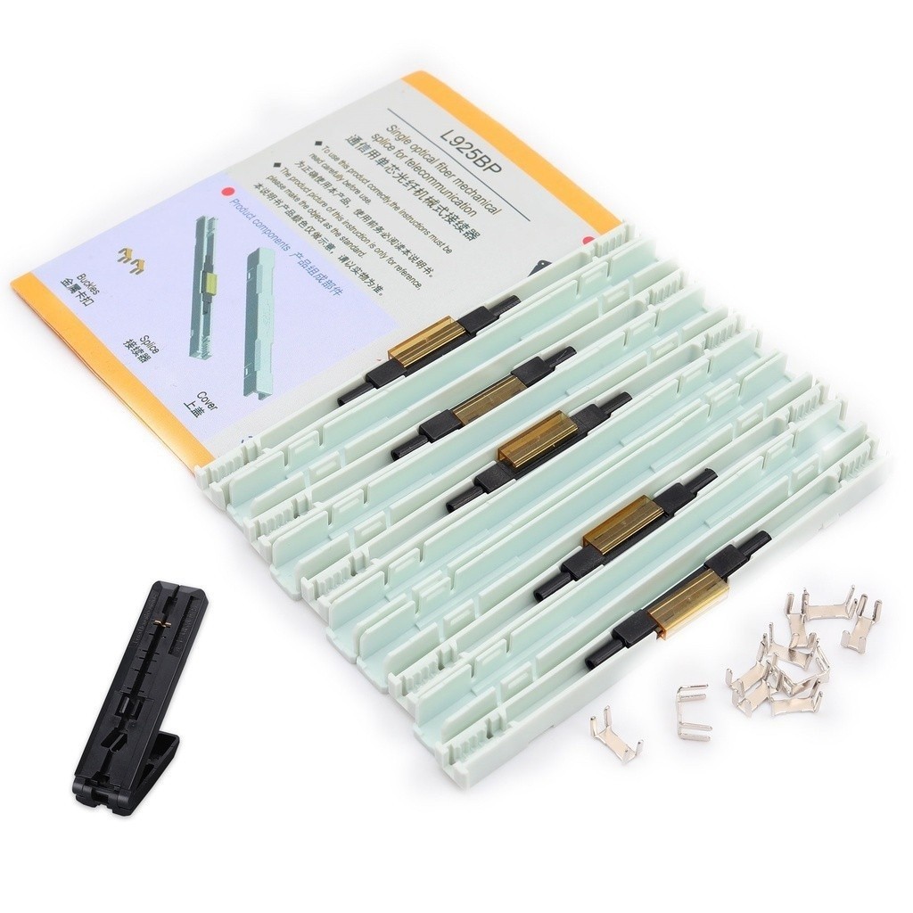 5PCS FTTH L925B L925BP Bare Optical Fiber Cold Connector Drop Cable ...