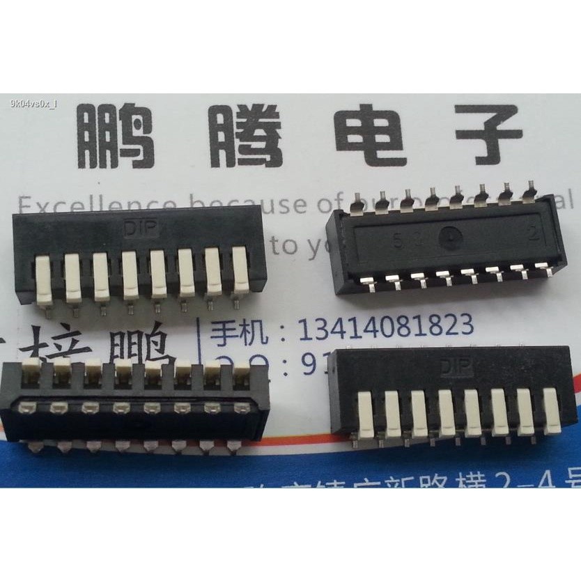 Imported U.S. E-SWITCH dial switch 8-bit side dial 2.54mm patch ...