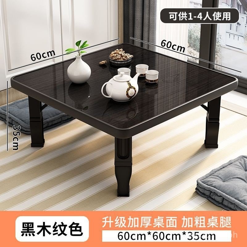 Household Eating Small Square Table Folding Dining Table Kang Table Bed ...
