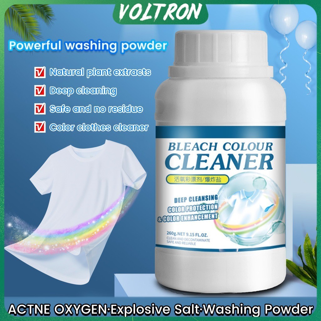 260g Explosive Salt Laundry Strong Removing Clothes Stain Bleaching ...