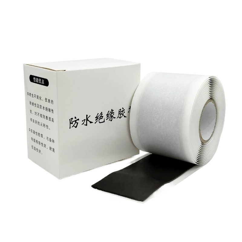 Huibo high voltage cable composite waterproof insulation tape butyl ...
