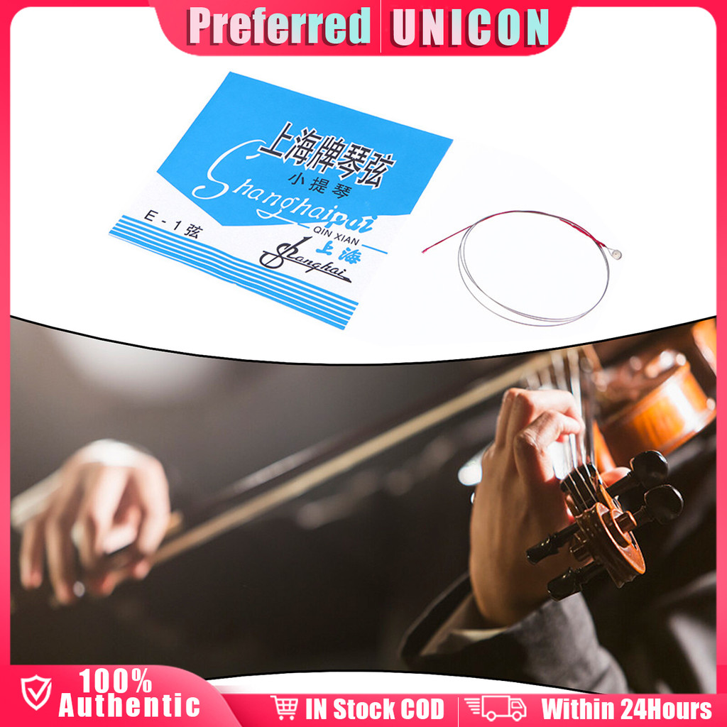 E Size Violin String Replacement Winding Replacement Fiddle String ...