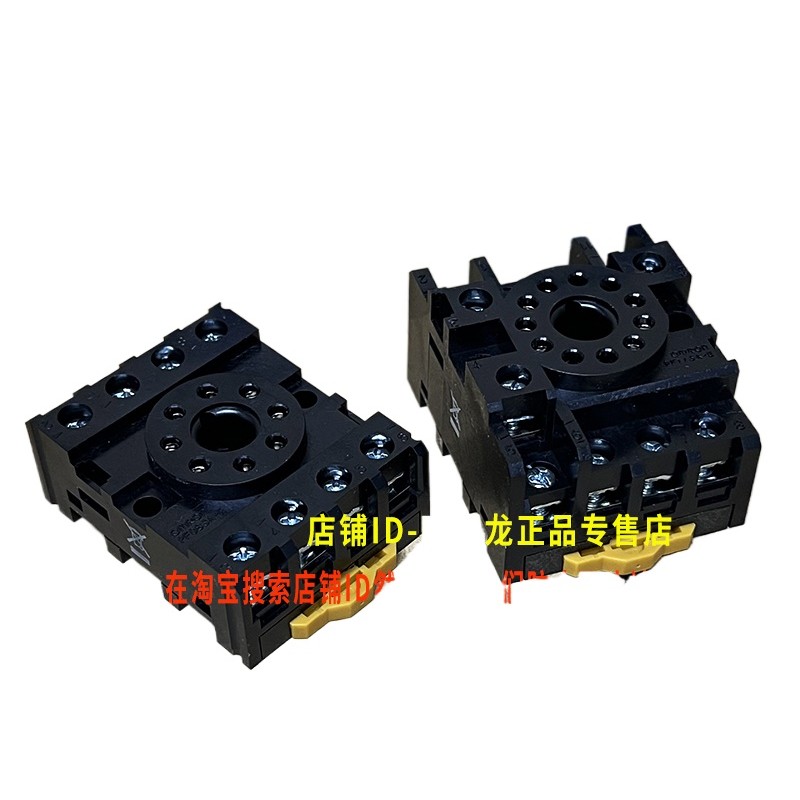 Original Omron Relay Base PF083A-E PF113A-E MKS2P MKS3P 61F-GP One N ...
