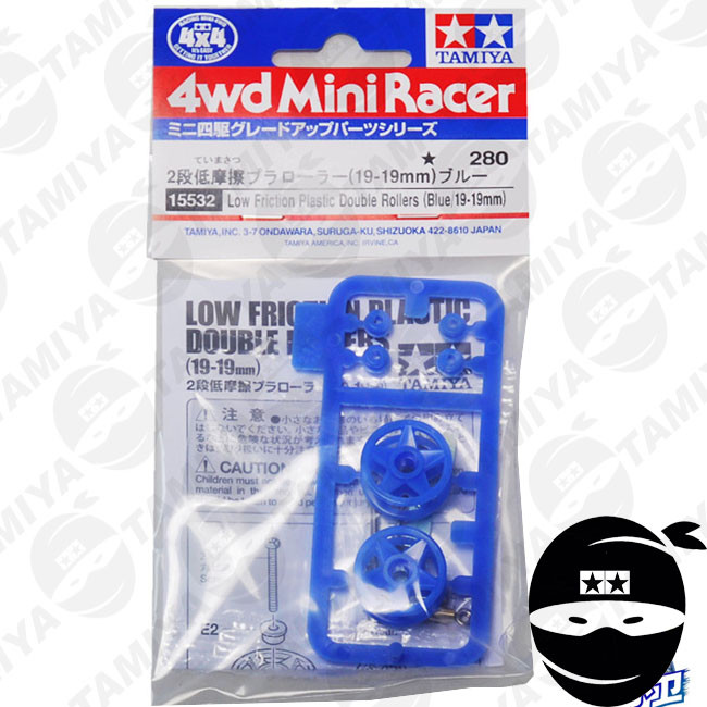 Tamiya mini 4wd 15532 Low Friction Plastic Double Rollers Blue 19-19mm ...