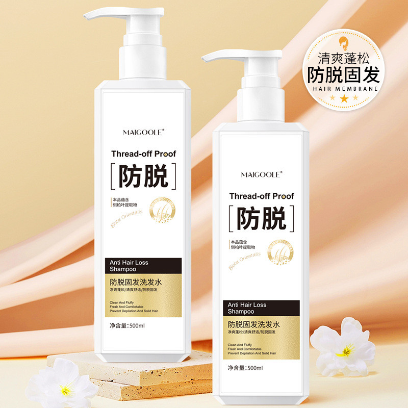 Mei Dailin Anti-Hair Removal and Fixation Shampoo Oil Control Fluffy ...