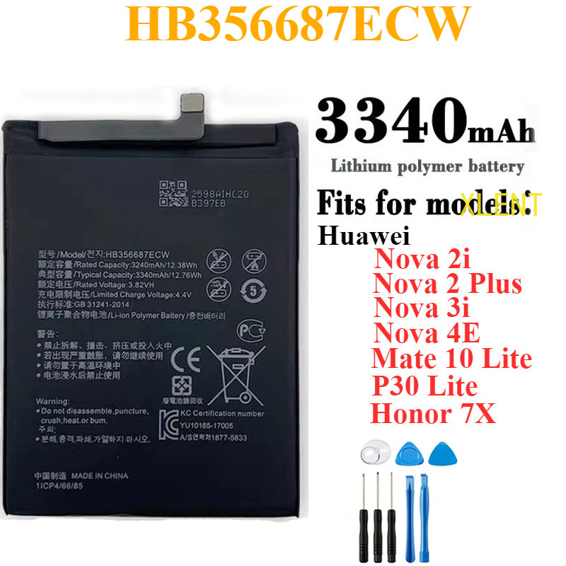 For Huawei Nova 3i /Nova 2i 2 Plus /Nova 4 /Honor 7X/P30 Lit /mate 10 ...