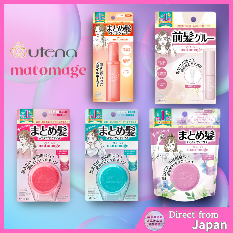 Utena, Matomage, Hair Styling Stick Regular/ Regular Floral/ Strong ...