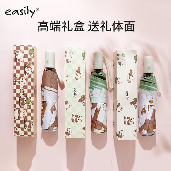 umbrella for kids girls umbrella folding easily, three-fold, fully ...