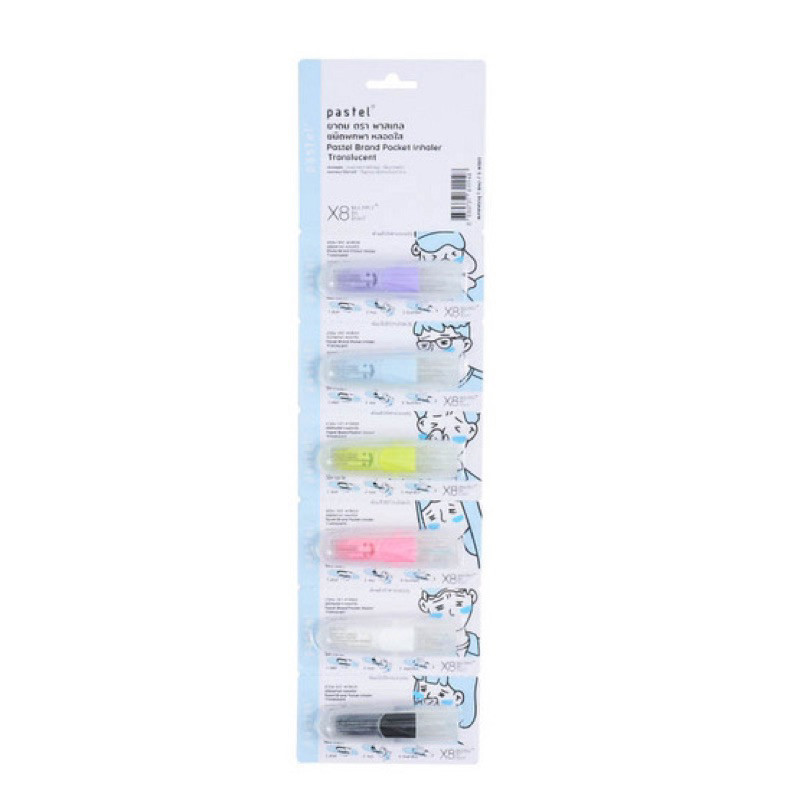 PASTEL Translucent Pocket Inhaler [Menthol, Eucalyptus, Relieve ...