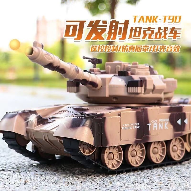 Wireless remote control tank toy tracked tank model armored car can ...