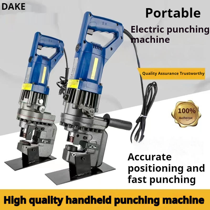 Electric Hydraulic Punching Machine Angle Iron Channel Steel Punching ...