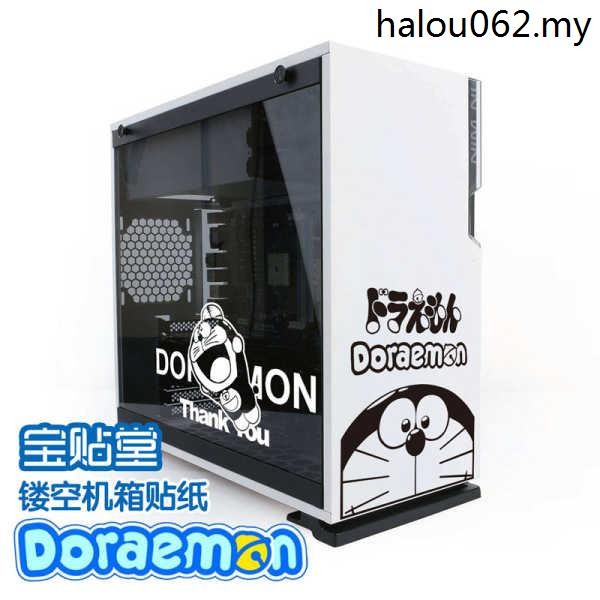 Doraemon Doraemon Anime Chassis Sticker Waterproof Film Removable ...