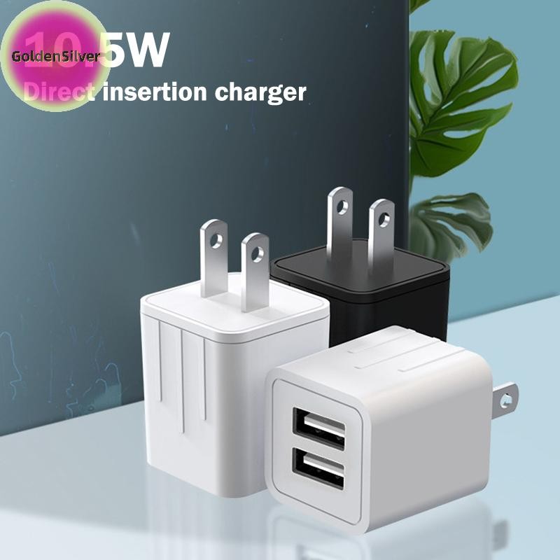 GoldenSilver Wall Charger Small Charger Box Travel Plug Cube 5W Power ...