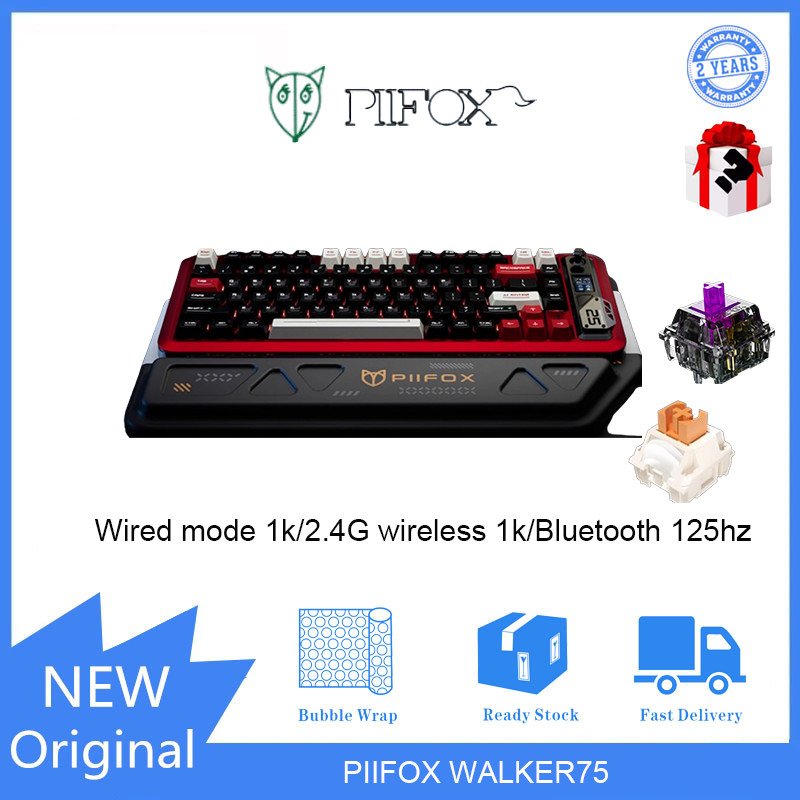 PIIFOX WALKER75 magnetic switch wireless the third mock examination ...