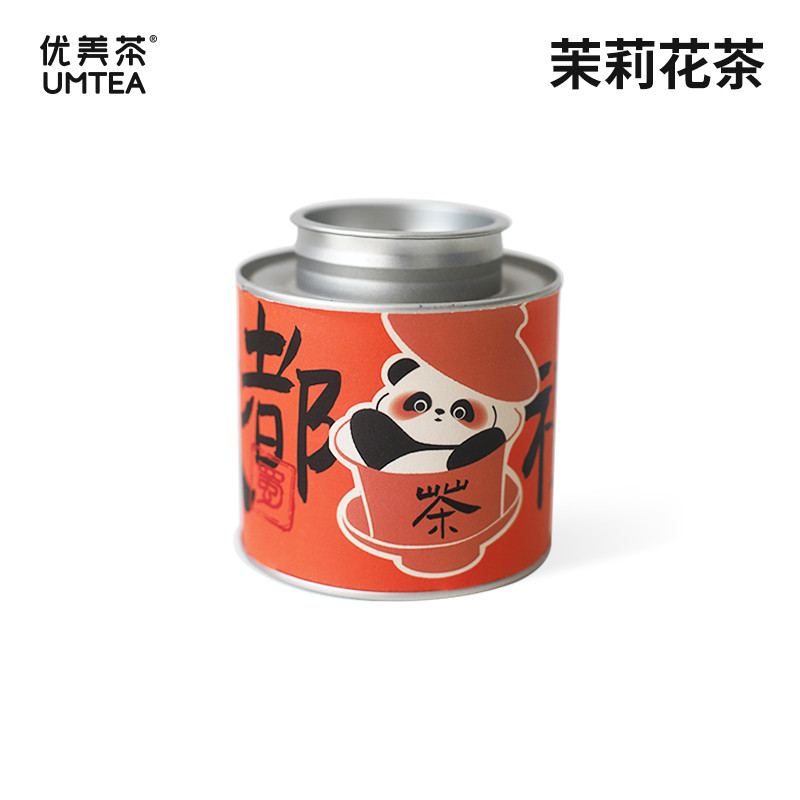 Beautiful Tea UMTEA Jasmine Tea Original Leaf Bag Tea Green Tea Chengdu ...