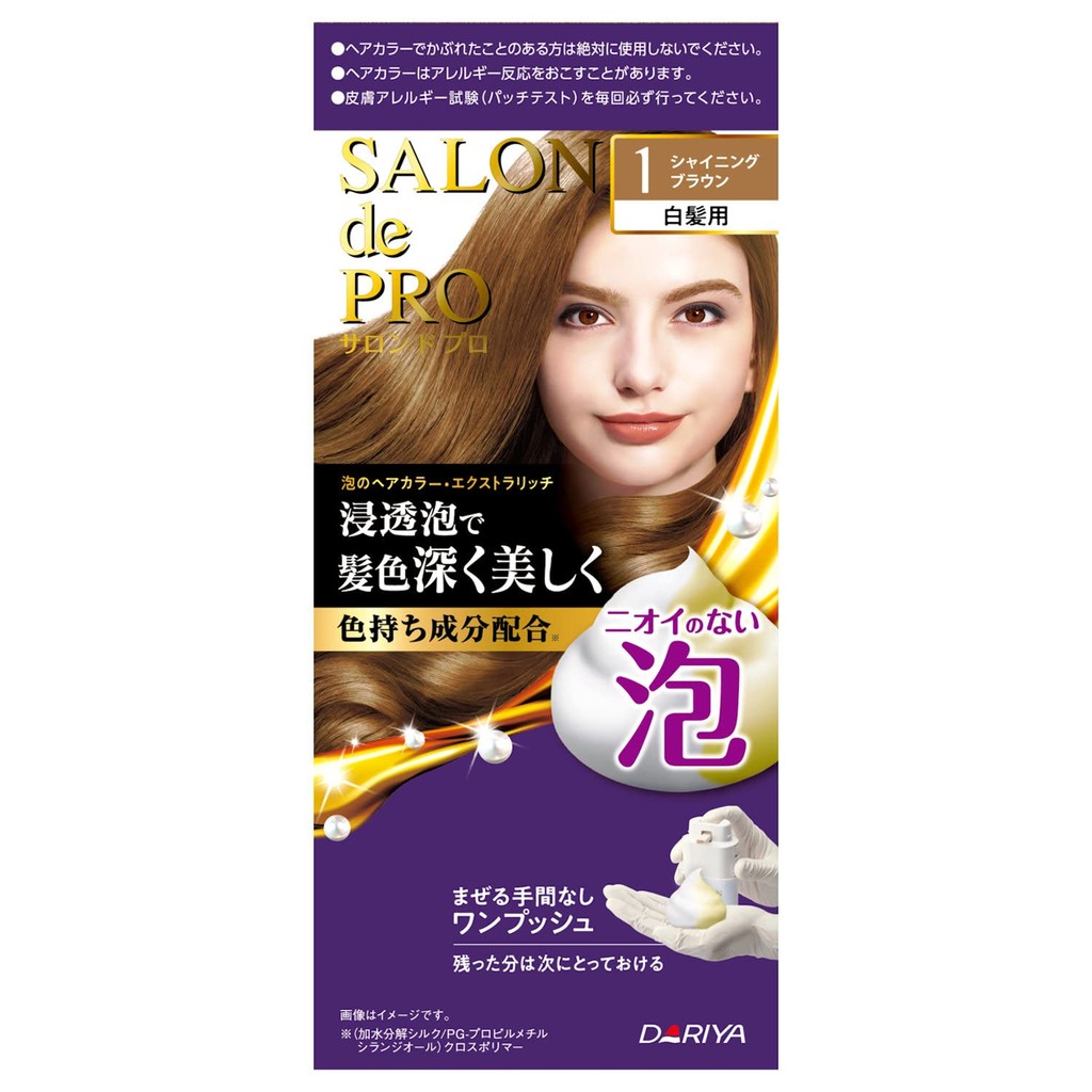 Salon de Pro Foam Hair Color Extra Rich | Shopee Philippines
