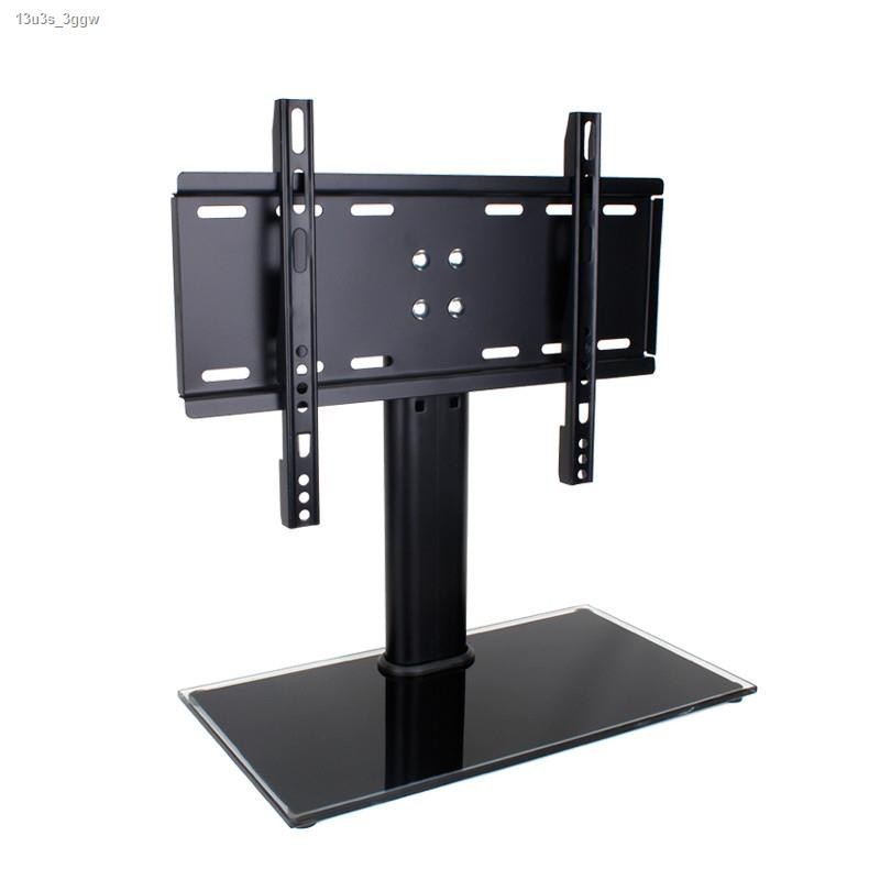 LCD TV base bracket stand universal universal Skyworth Hisense TCL ...