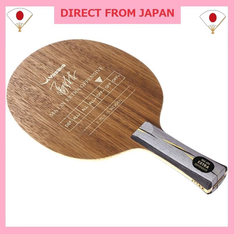 YASAKA (Yasaka) Table Tennis Racket Ma Lin Extra Offensive MEO-3 YM-23 ...