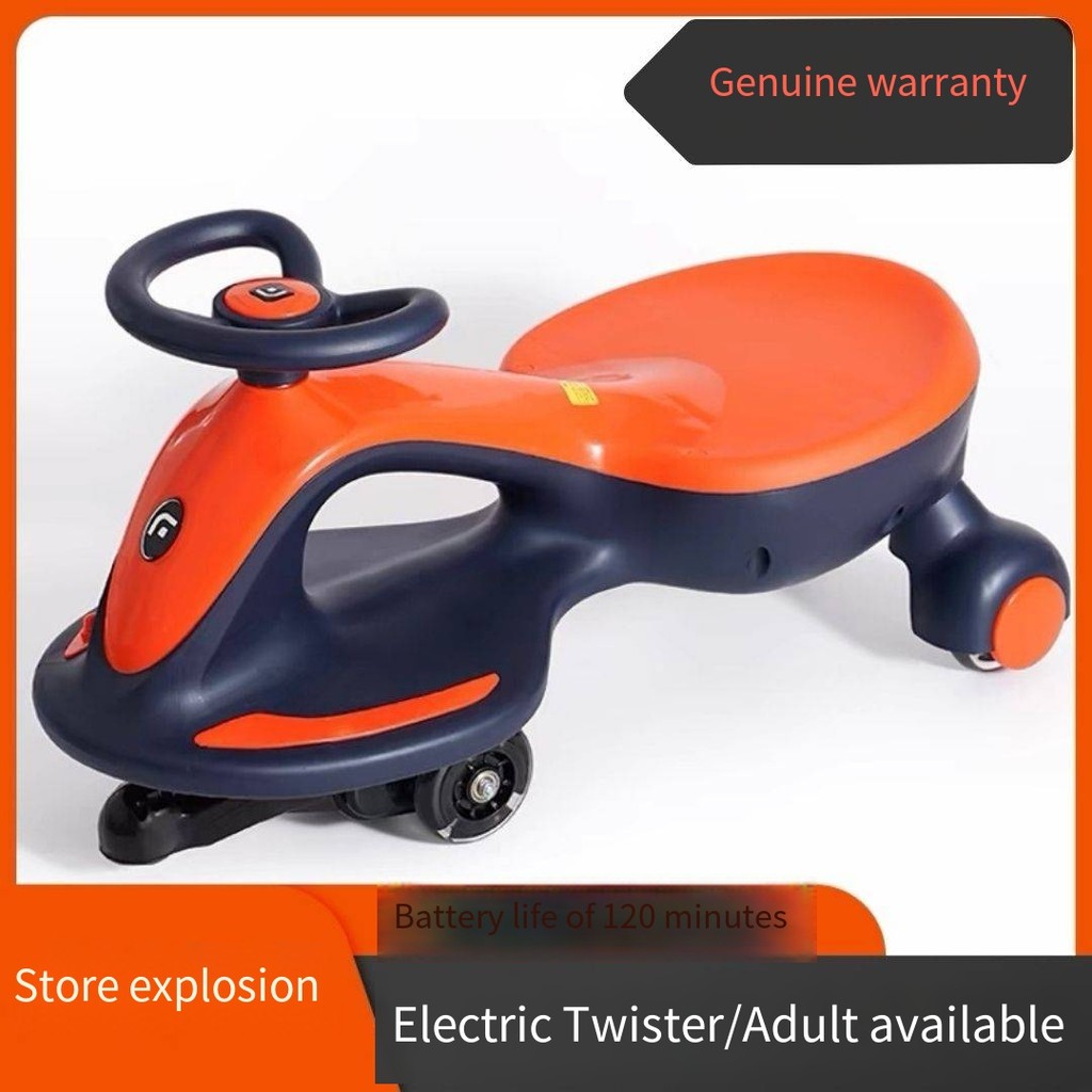 Children's Electric Twisting Car Universal Wheel Scooter Scooter ...