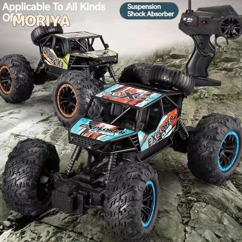 A0621-remote Control Off-Road Toy Car Children Large Size Simulation ...